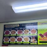 We Go Eat - Secret Aloha Bites - A Closer Look at the Highlights