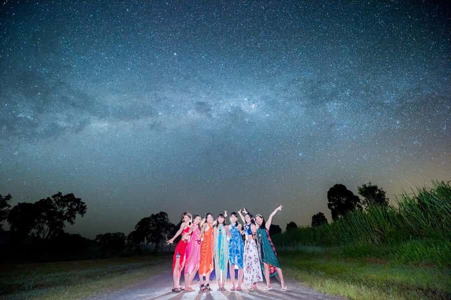 Cairns: Stargazing and Photography Experience - Who Is This Tour Perfect For?
