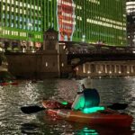 Chicago: Moonlight Paddle Tour on the Chicago River - What’s Included and What You Need to Bring