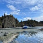 Grand Seward Ocean and Icebergs 1.5 hours 2 Landings Seward - How Does It Compare to Other Tours?