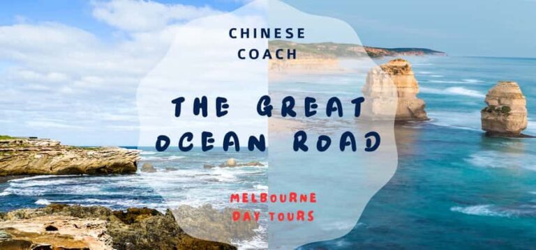 Great Ocean Road Day Tour From Mel (Chinese Speaking Tour) - What to Know Before You Book