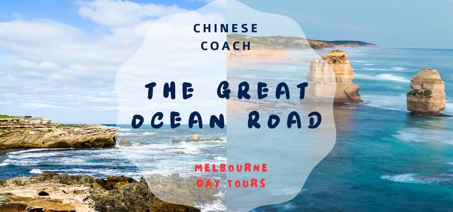 Great Ocean Road Day Tour From Mel (Chinese Speaking Tour) - What to Know Before You Book