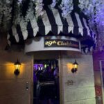 Melbourne: Kick on Club VIP Nighclub tour St Kilda - Who Should Consider This Tour?