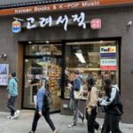 New York City: Koreatown Food and Culture Walking Tour - FAQs