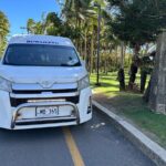 Private Transfer :Nadi Airport to Shangri-La Fijian Resort Yanuca - The Journey: What to Expect