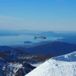 Taupo: Volcanoes, Lakes, and Rivers Helicopter Flight - What to Expect During Your Flight