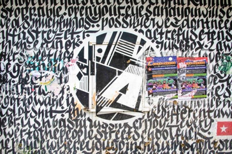 Athens: Guided Street Art Walking Tour - The Authenticity and Crowd Experience