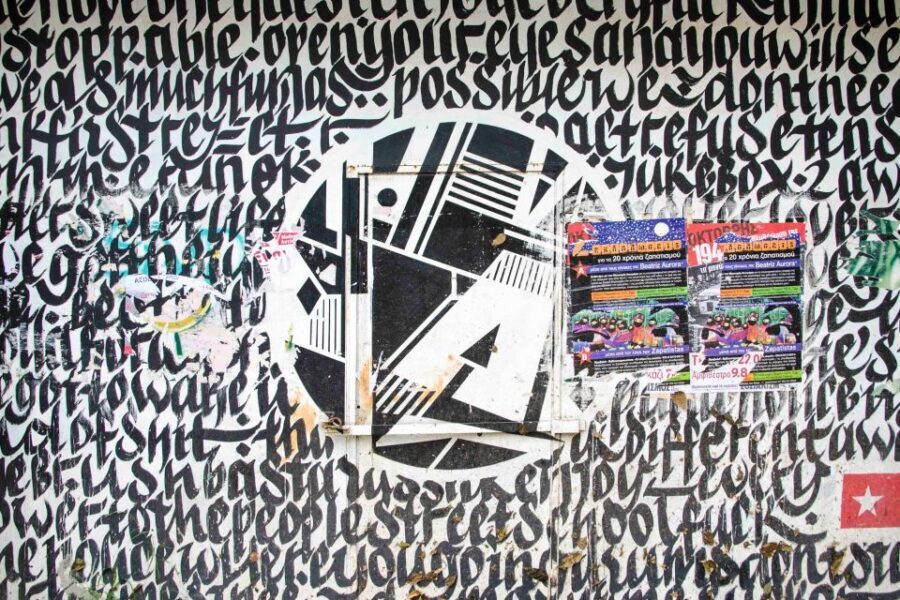 Athens: Guided Street Art Walking Tour - The Authenticity and Crowd Experience