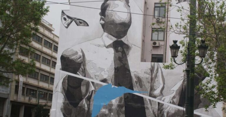 Athens: Greek Life and Street Art Electric Bicycle Tour - Practical Details and What to Expect