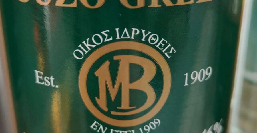 Athens: Ouzo Tasting at Brettos Plaka - The Tasting in Detail