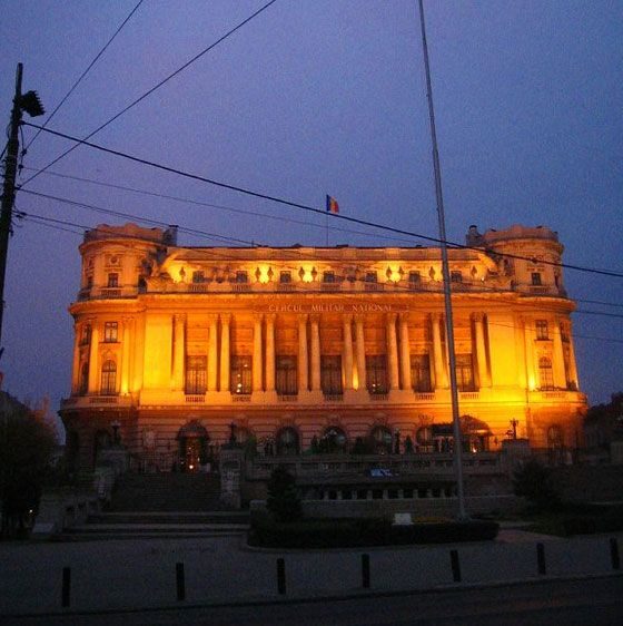 Bucharest Evening Tour and Traditional Dinner - Who Should Consider This Tour?
