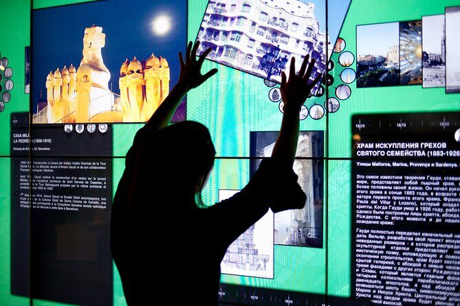 Gaudi Experience Admission Ticket - The Sum Up