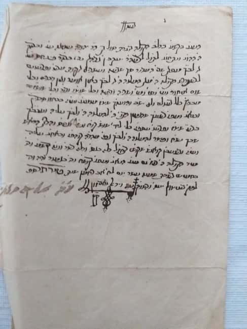 Gibraltar Jewish sites walking tour - Why We Think This Tour Is Worth It