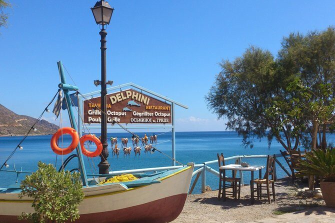 PRIVATE Spinalonga & Agios Nikolaos & Olive Oil Factory CRETE - Transportation and Practicalities