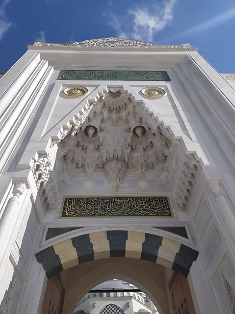 Tour to Camlica Hill, Camlica Mosque & Camlica Tower - What Makes This Tour Stand Out?