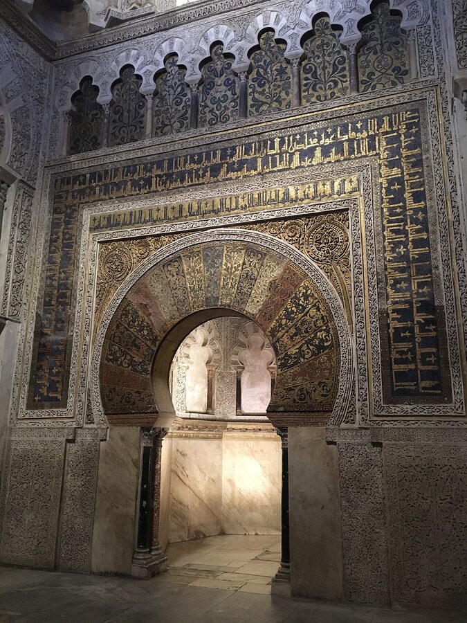 Mihrab niche in the Mezquita Cordoba with gold mosaics