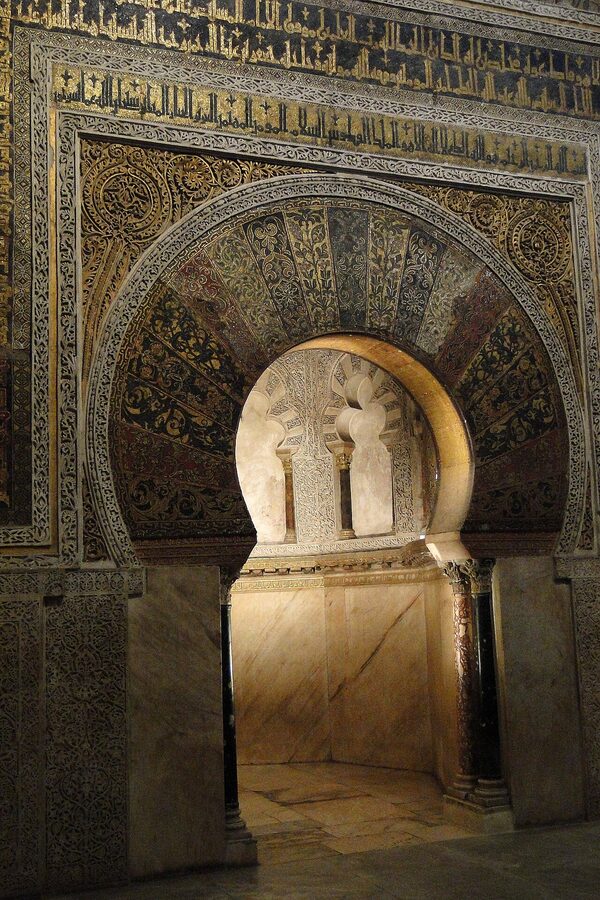 Gilded Mihrab prayer niche inside the Mezquita-Catedral of Cordoba