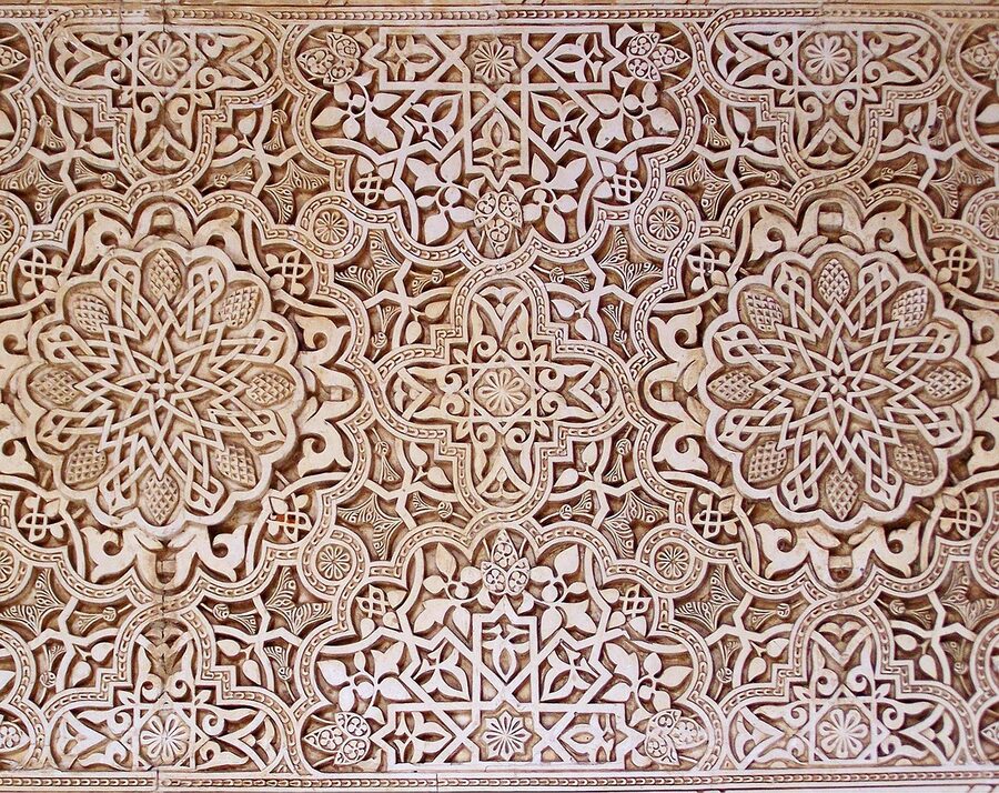 Alhambra Arabic pattern stone carving Granada