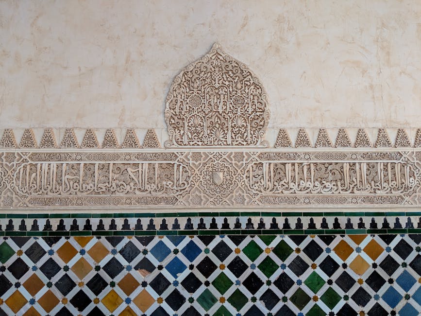 Alhambra wall stucco Islamic ornamentation Granada